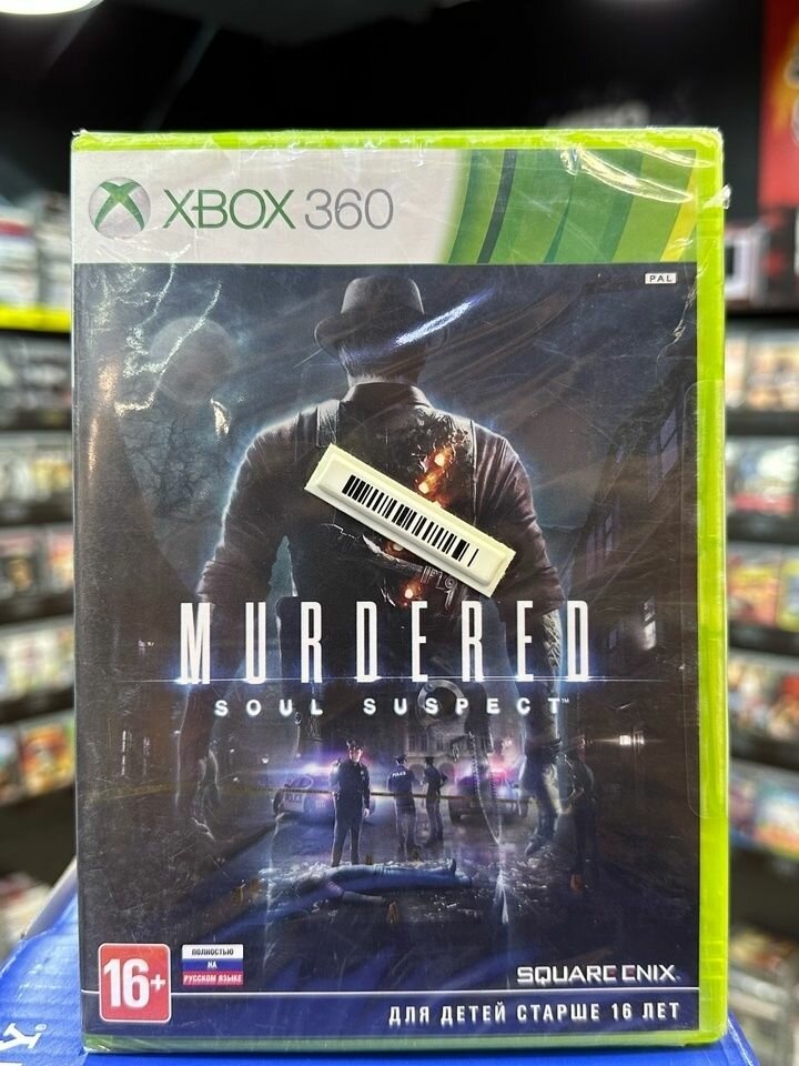 Игра Murdered: Soul Suspect (Xbox 360) (Box)