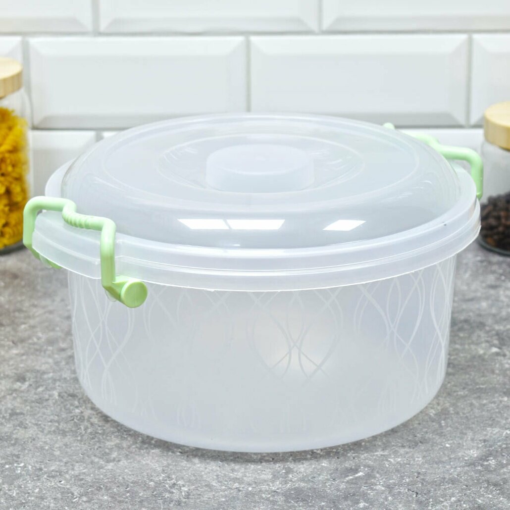Контейнер для хранения пищевой 5л, герметичный, круглый с ручками, прозрачный