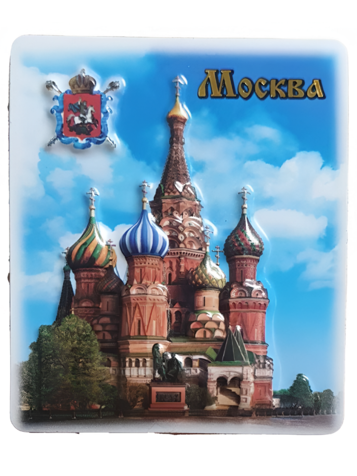 Магнит ПВХ объемный "Вид с Красной площади" (6х6 см)