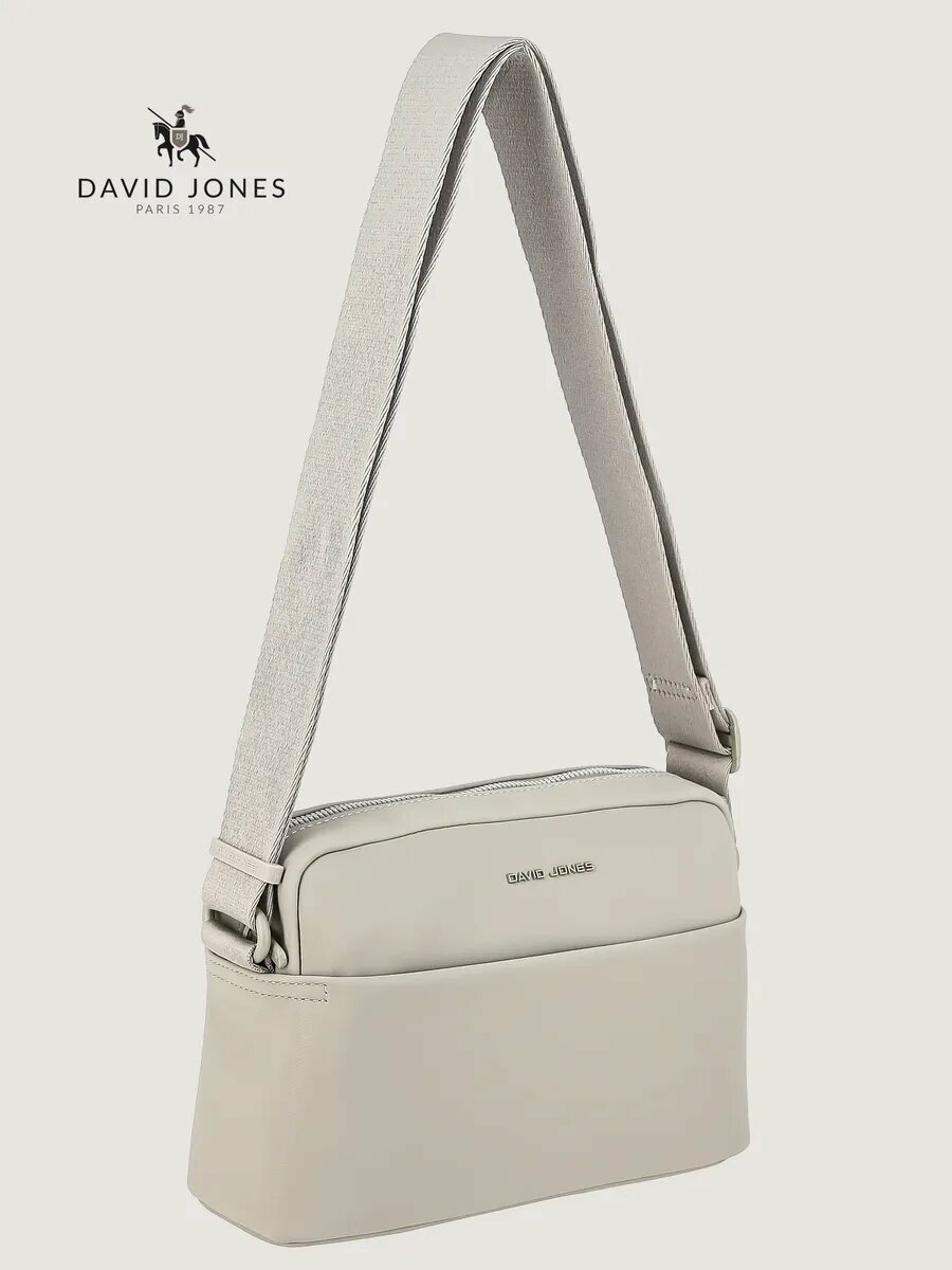 Сумка кросс-боди