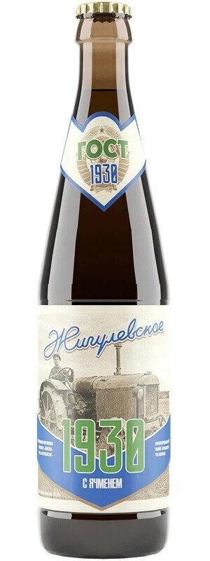 Пиво Таркос, "Жигулевское 1930", 12 шт, 0.45 л