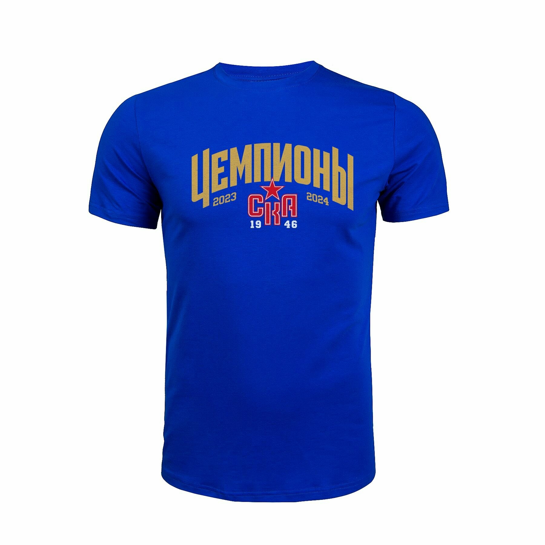 Футболка спортивная