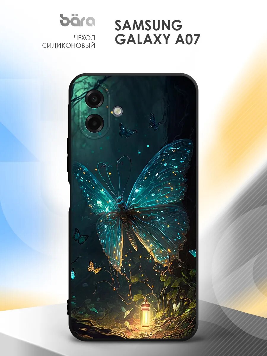 Чехол на Samsung Galaxy A07 / Самсунг Галакси А07 накладка, защита камеры и углов, черный с картинкой