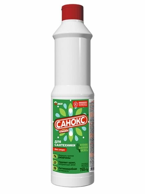 Чистящее средство Санокс для сантехники от ржавчины 750мл