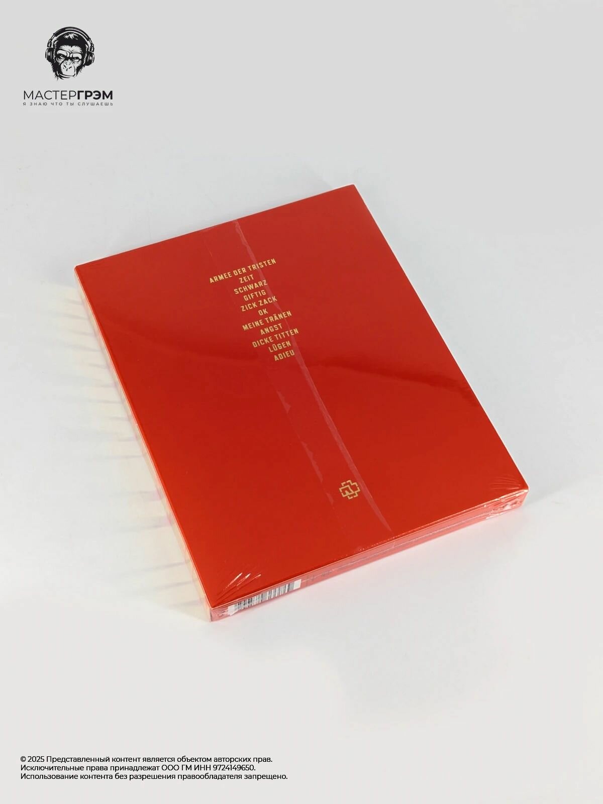 CD диск Rammstein - Zeit - deluxe (CD) 2022, Digipack — фото 1