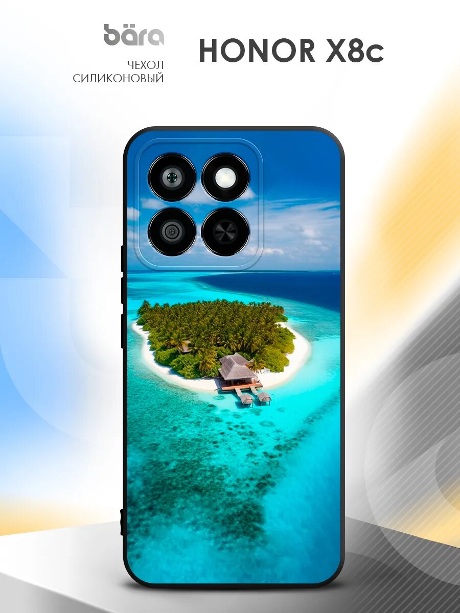 Чехол на Honor X8c / Хонор Х8с накладка, защитный, матовый, черный с рисунком