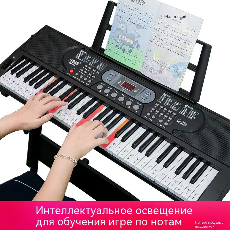 Электронное пианино на 61 клавишу 669 продолжение
