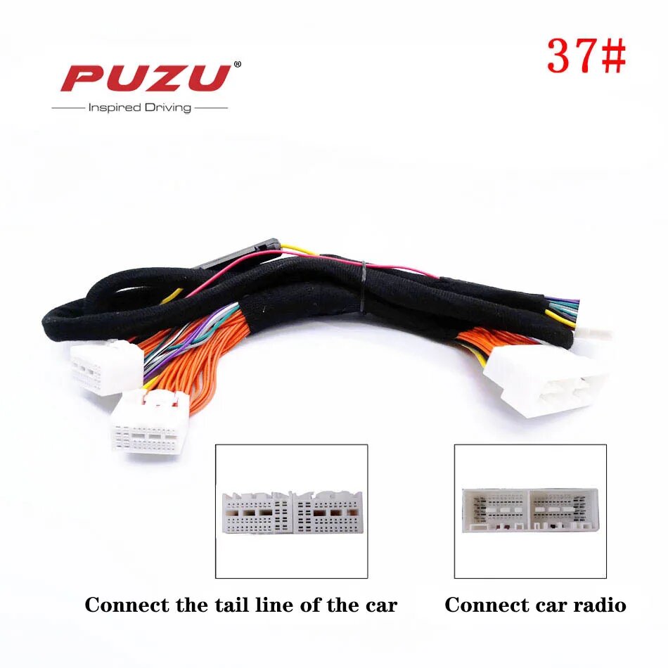 Пазу # 37 автомобильных жгутов проводов усилителя DSP, кабель ISO для новых автомобилей Kia HYUNDAI для New Tucson