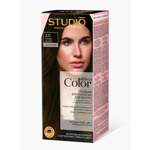 Краска для волос Studio Professional Essem Hair Ультима Колор 3.0, темный каштан