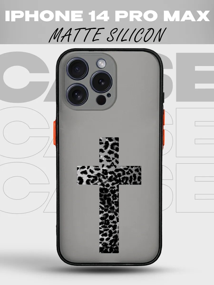 Черный матовый чехол на iPhone 14 Pro Max Y2K pinterest