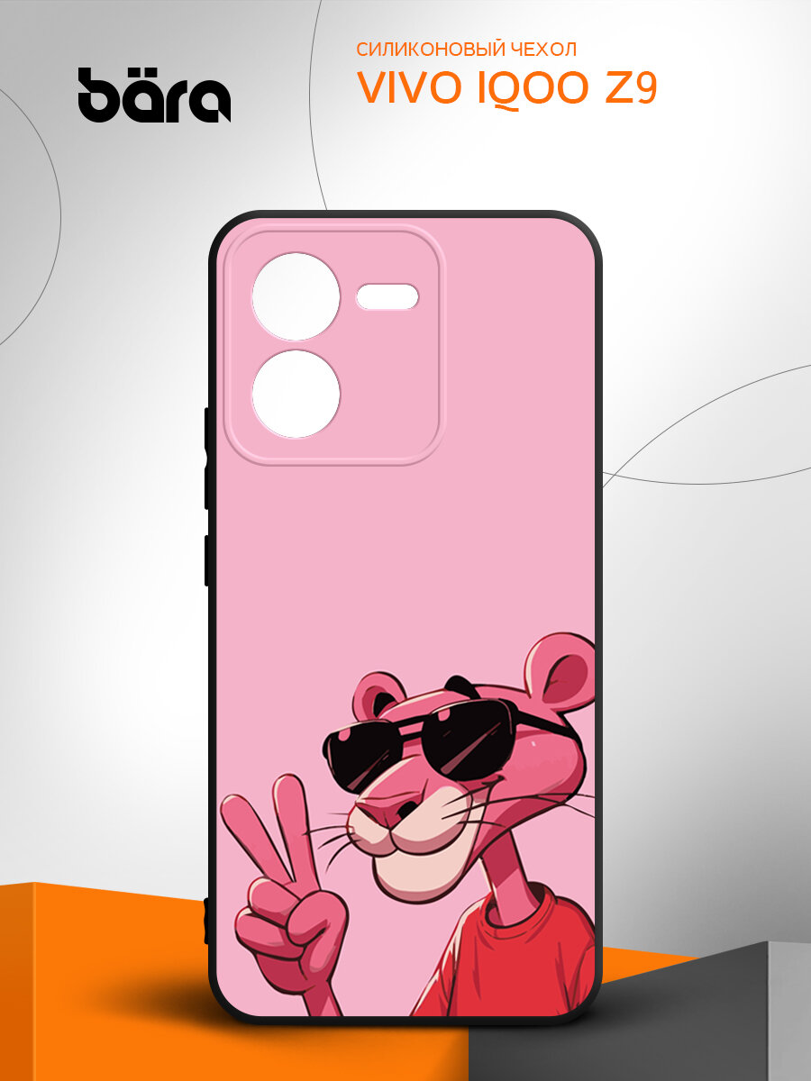 Чехол на Vivo IQOO Z9/ Виво IQOO Z9 накладка, силиконовый, защитный, черный, с рисунком