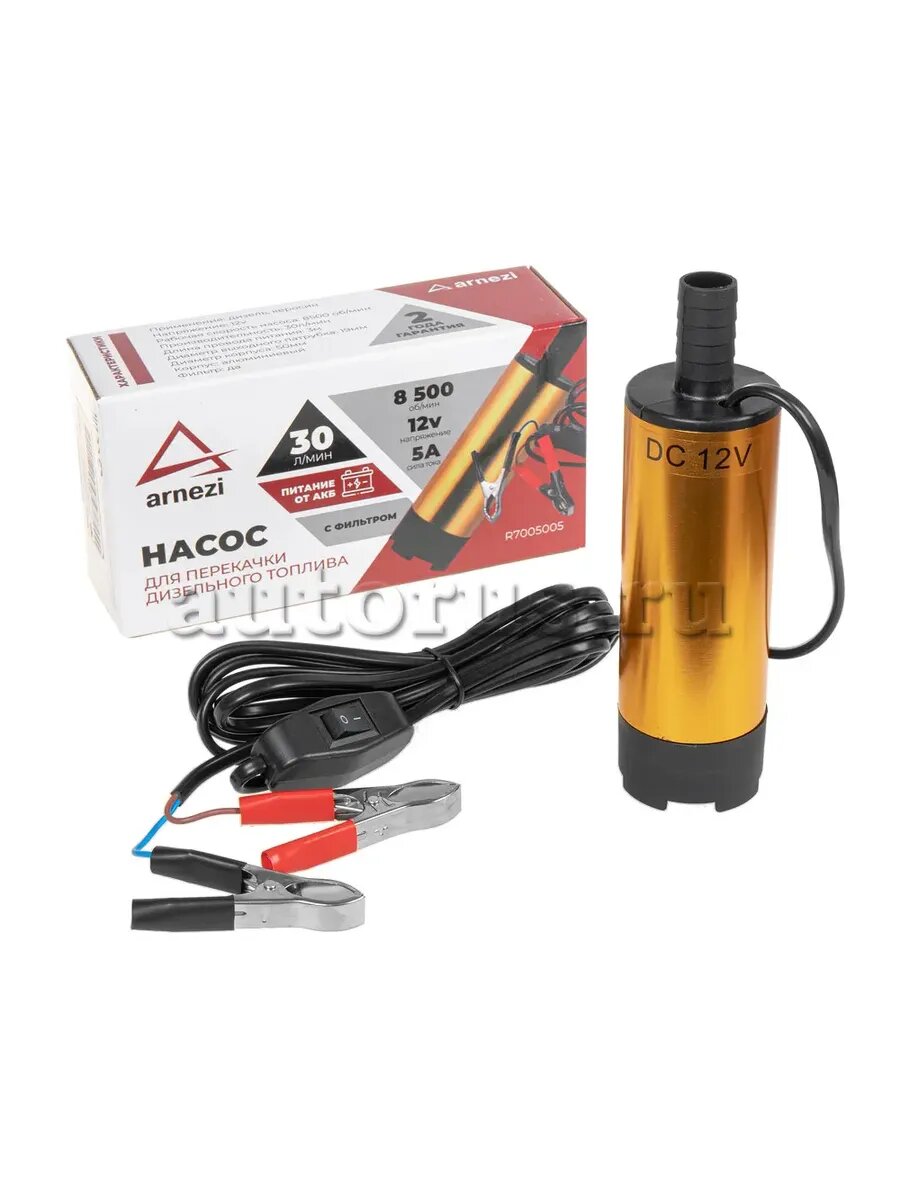 Насос погружной для перекачки дизтоплива 30Л/МИН 5А 12В С ФИ