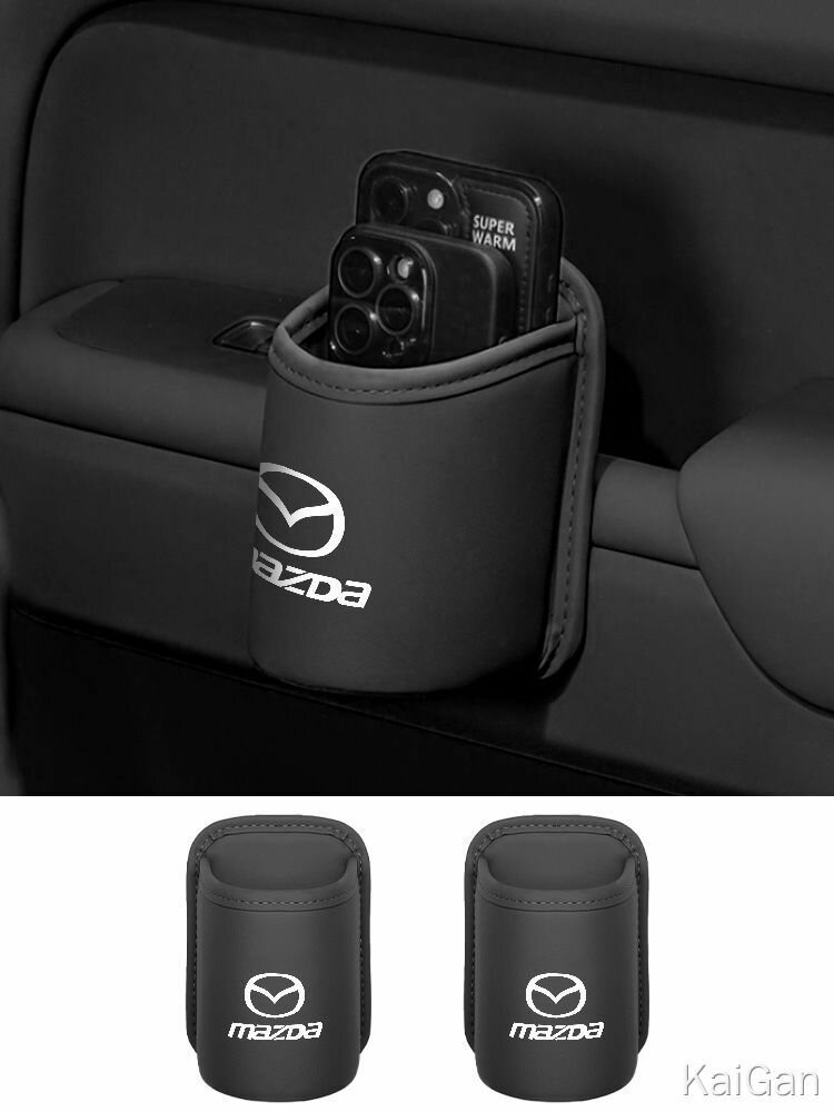 Подстаканник автомобильный Mazda черный 15x8x3 см для двери, органайзер