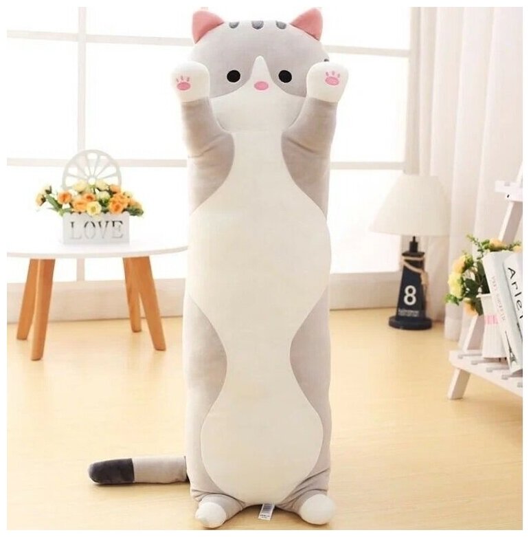 Мягкая плюшевая игрушка серый Кот батон подушка 70 см