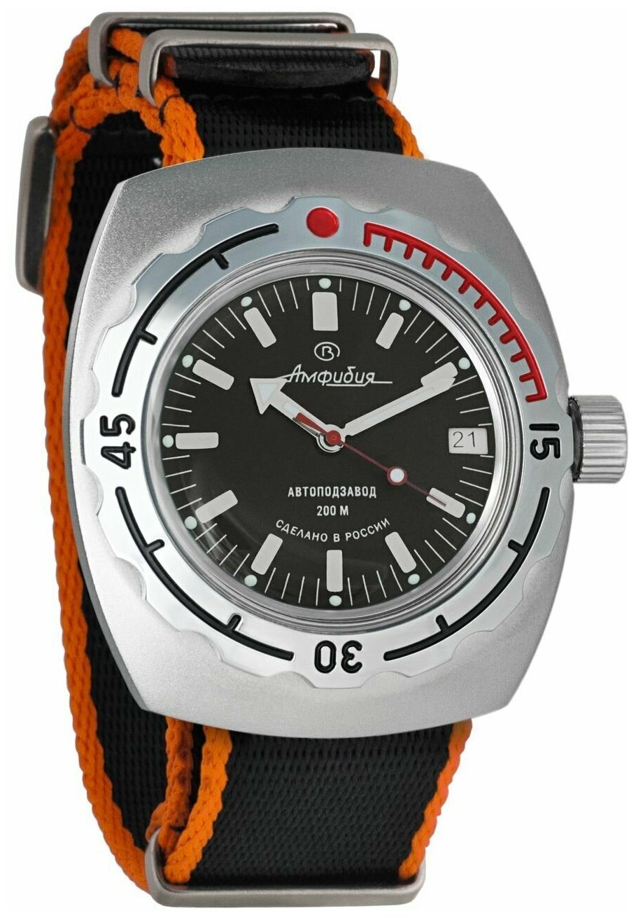 Наручные часы Амфибия