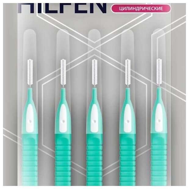 Ершики межзубные Hilfen/Хилфен 5шт р. M