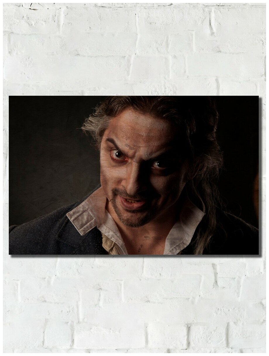 Картина интерьерная на рельефной доске Музыка КИШ (Король и Шут, Михаил Горшенев) - 7171 Г