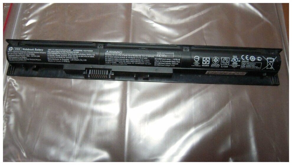 Для HP Pavilion 15-p008sr Org Аккумуляторная батарея ноутбука