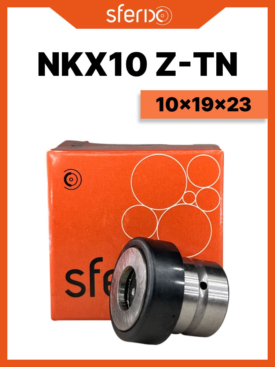 Подшипник NKX10 Z-TN SFERIX 10*19*23