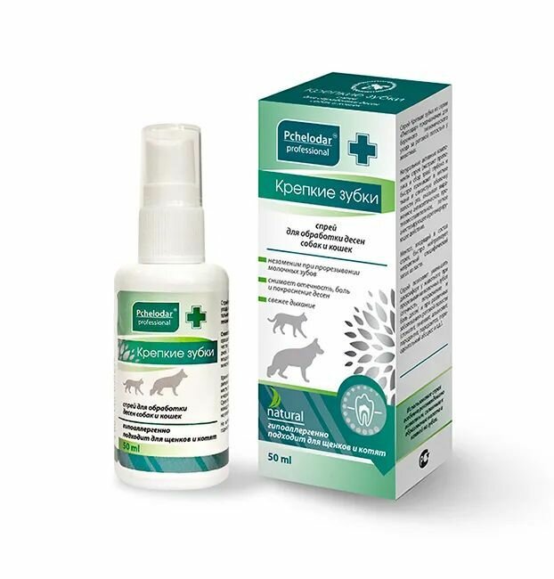 Пчелодар Спрей для обработки десен собак и кошек "Крепкие зубки", 50 мл