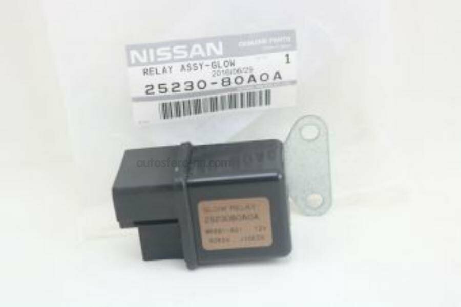 NISSAN 2523080A0A реле