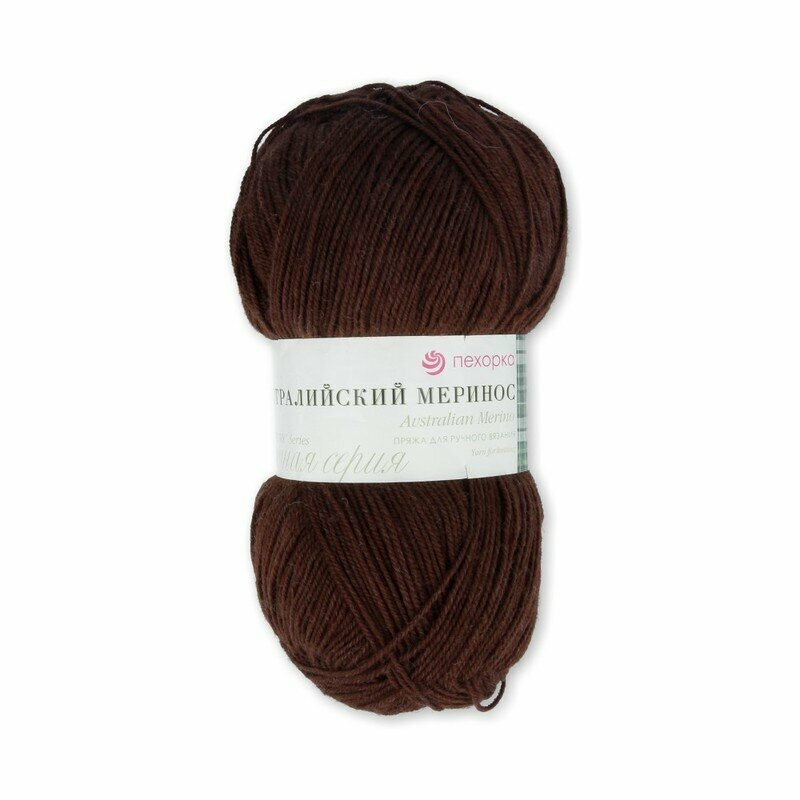 Пряжа Пехорская ПТ "Австралийский меринос" 5 шт. х 100 г 400 м +- 24 м №251 коричневый