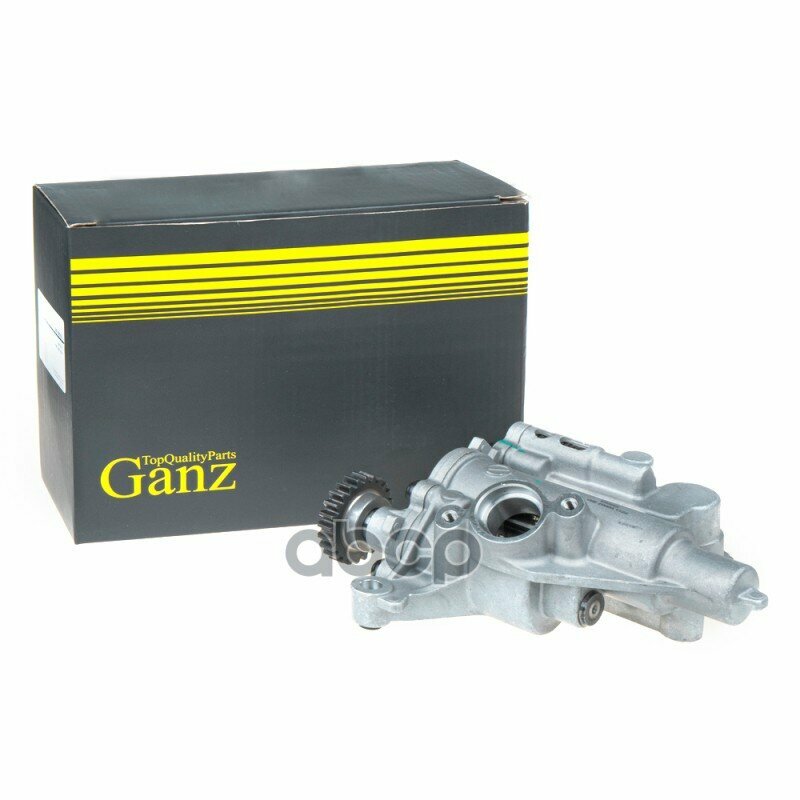 Насос масляный VAG 2.0 TFSI GANZ арт. GIE20003