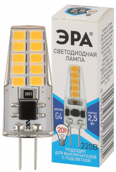 ЭРА LED-JC-2,5W-220V-SLC-840-G4 (диод, капсула, 2,5Вт, нейтр, G4) (20/500/24500)
