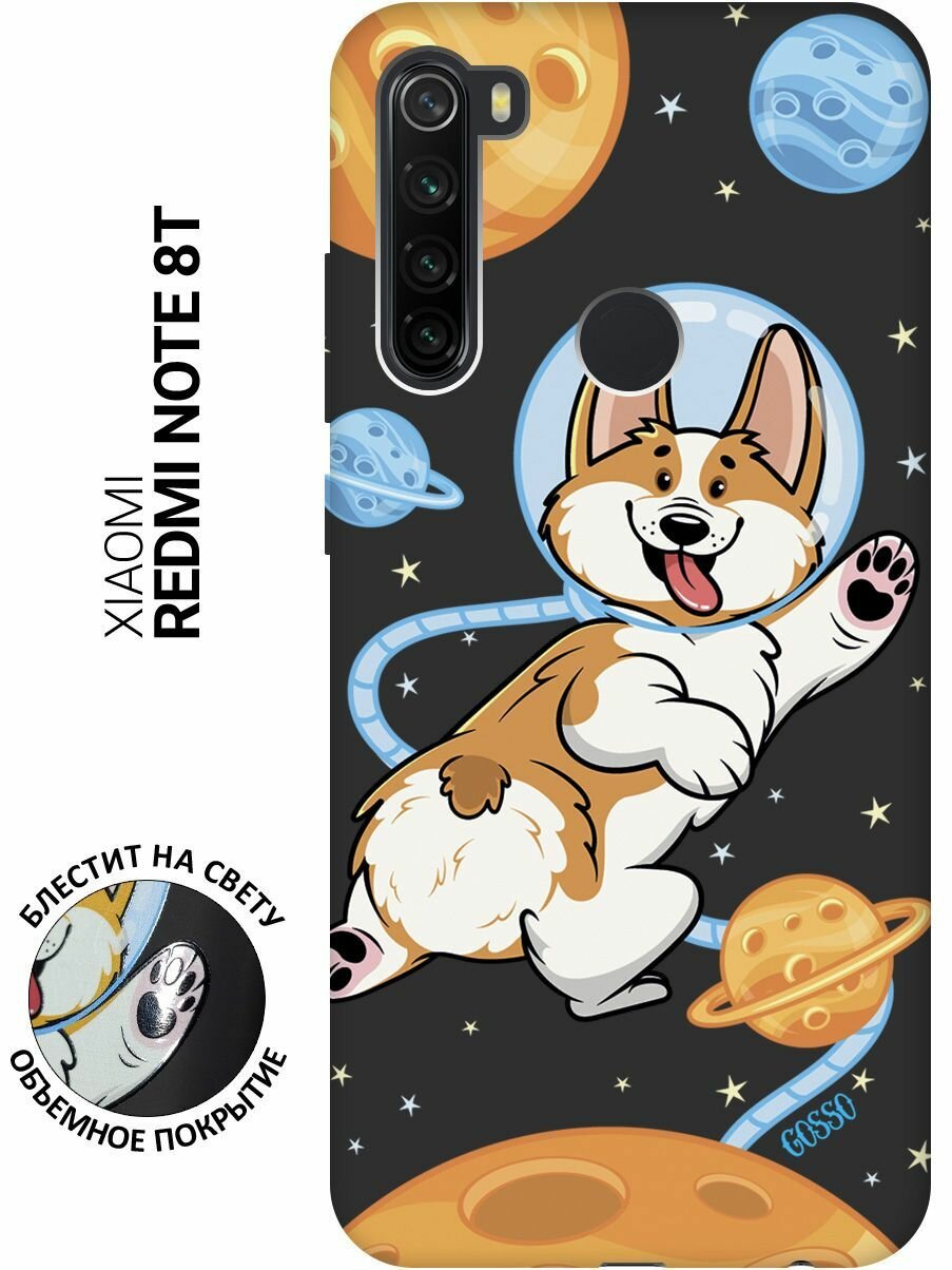 Матовый Soft Touch силиконовый чехол на Xiaomi Redmi Note 8T, Сяоми Редми Ноут 8Т с 3D принтом "CosmoCorgi" черный