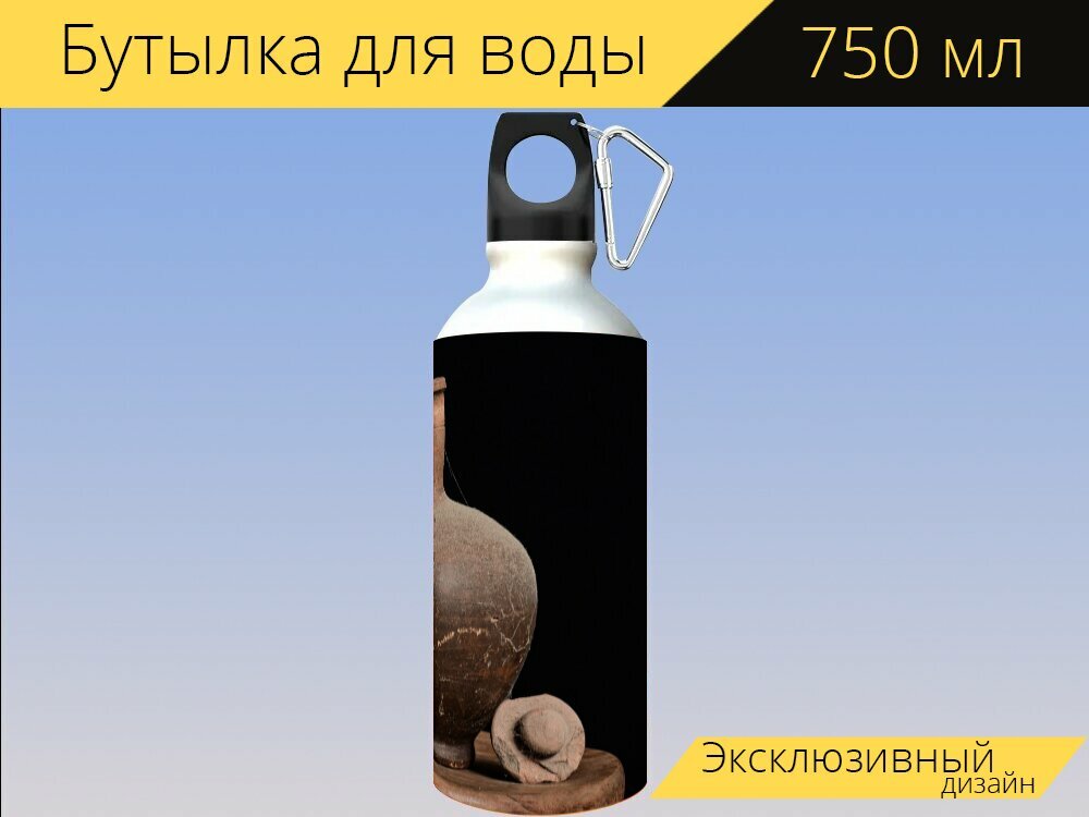Бутылка фляга для воды "Кувшин из глины, ваза, глина" 750 мл. с карабином и принтом