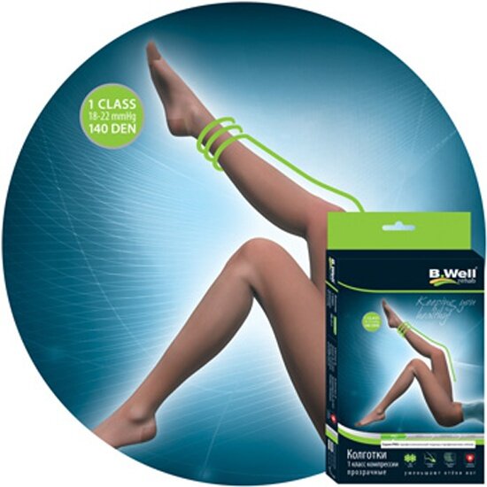 Колготки компрессионные B.well rehab JW-311, класс компрессии 1, размер 2, Nero