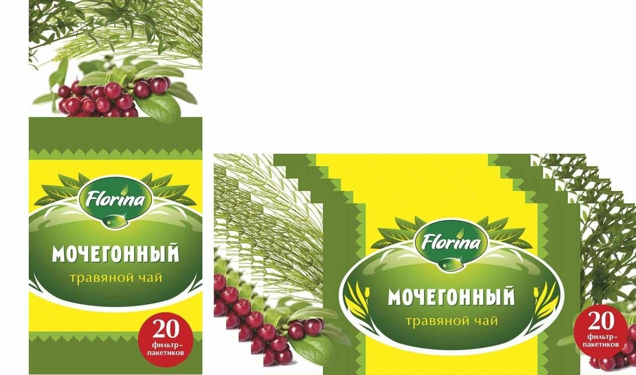 Набор Фиточай № 9 "Мочегонный" 1,5г №20*5 коробок