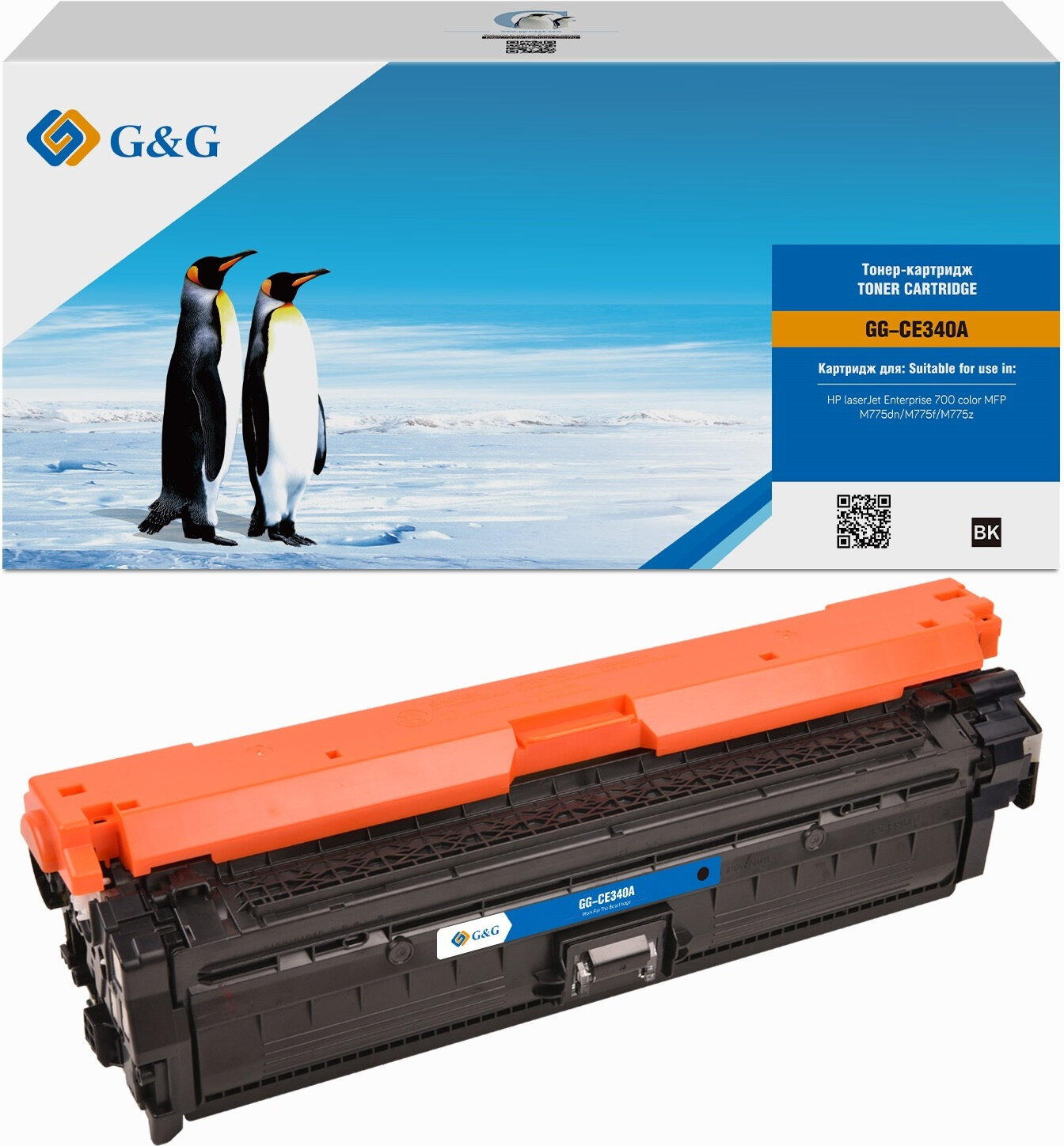Картридж лазерный G&G GG-CE340A черный