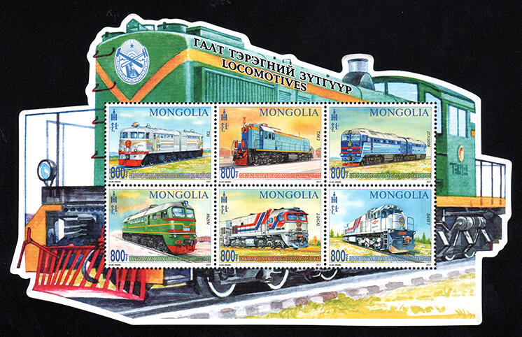 Почтовые марки Монголия 2017г. "Локомотивы" Поезда, Локомотивы MNH