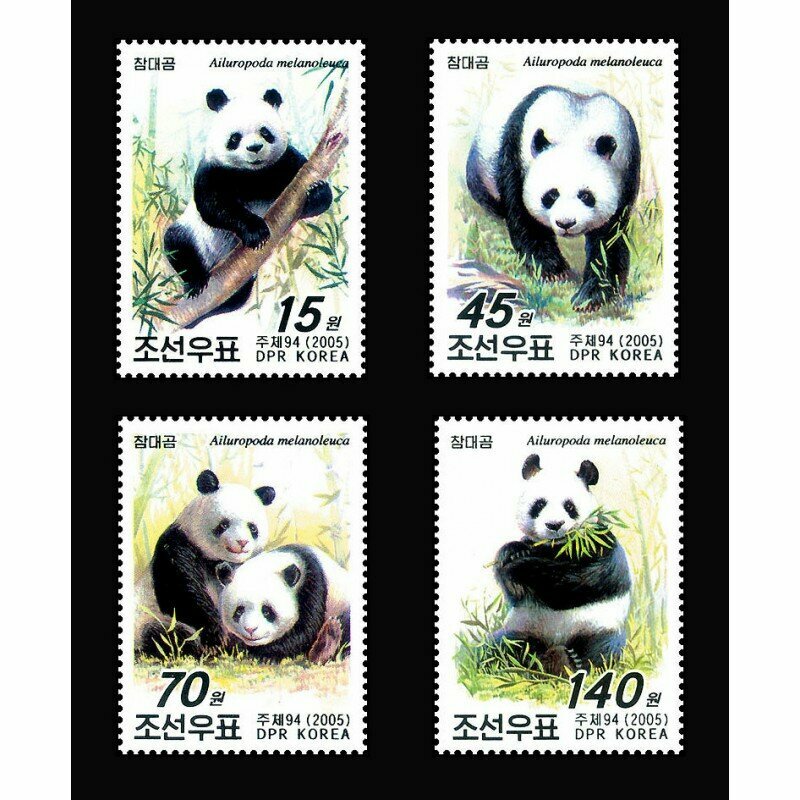 Почтовые марки Северная Корея 2005г. "Панда" Медведи MNH
