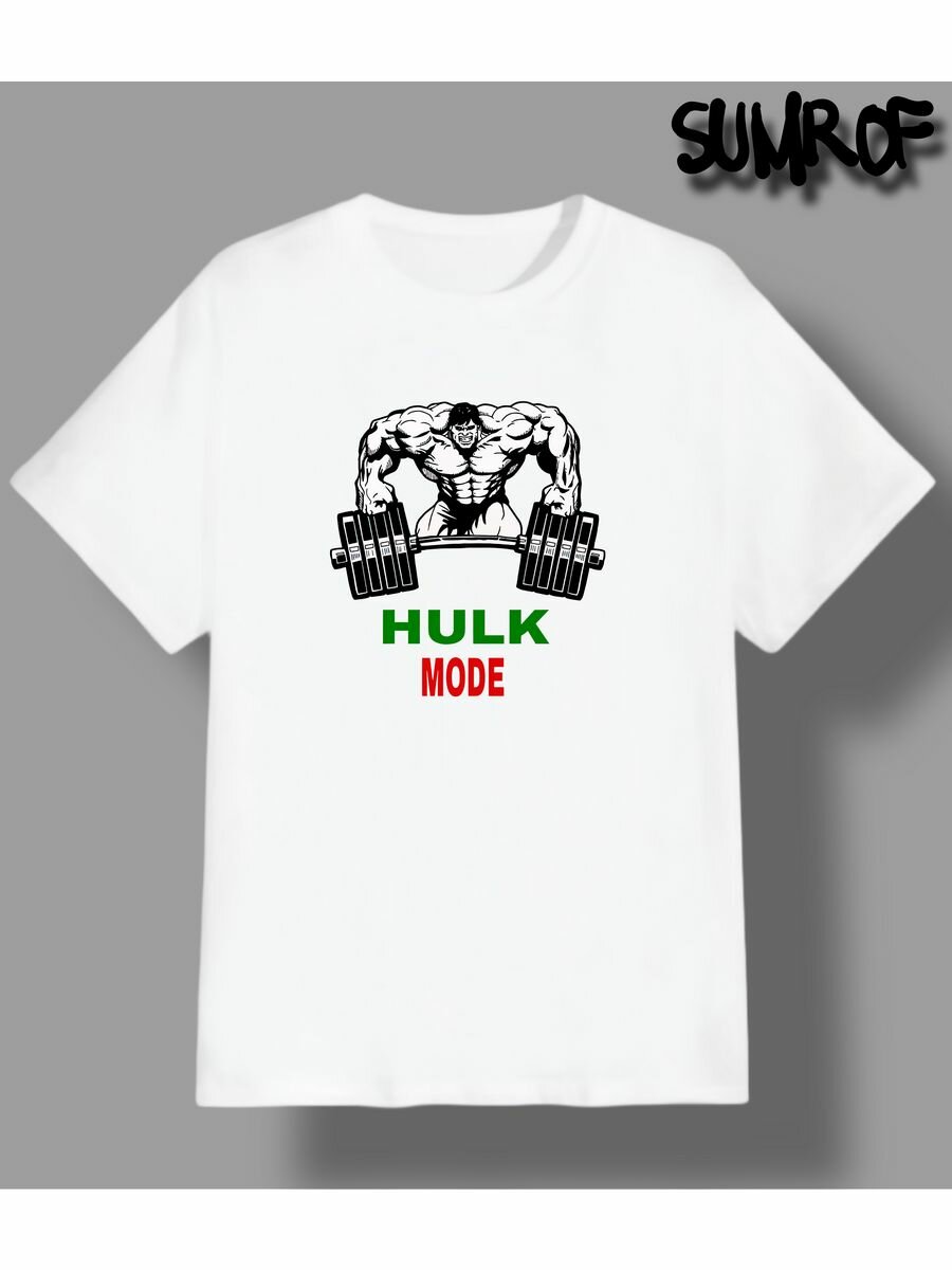 Футболка hulk mode халк