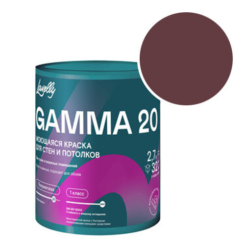 Краска моющаяся Lavelly Gamma 20 RAL 3005 (Винно-красный - Wine red) 2,7 л