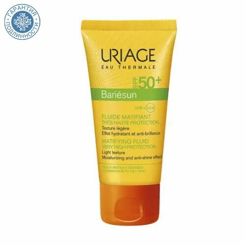 URIAGE Матирующая солнцезащитная эмульсия для лица Барьесан SPF50+, 50 мл