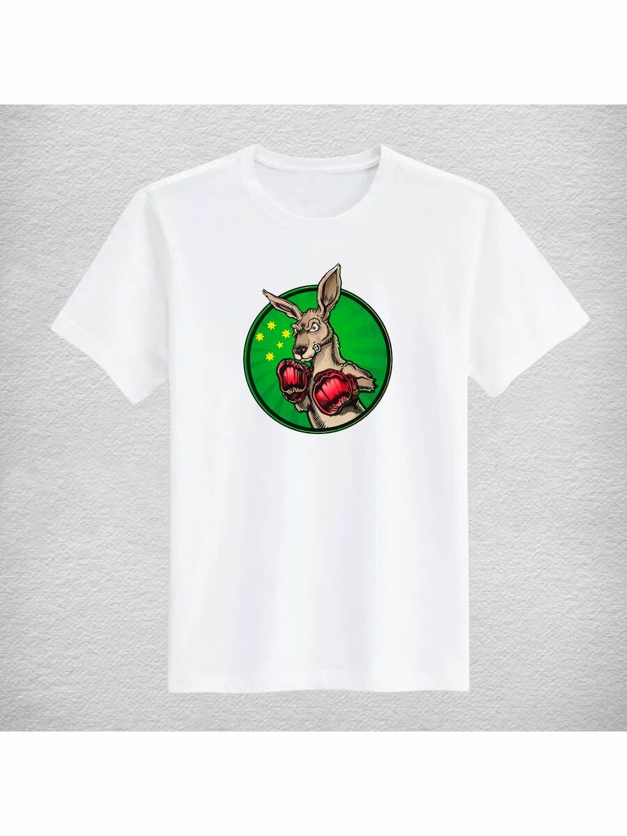 Футболка кенгуру боксер