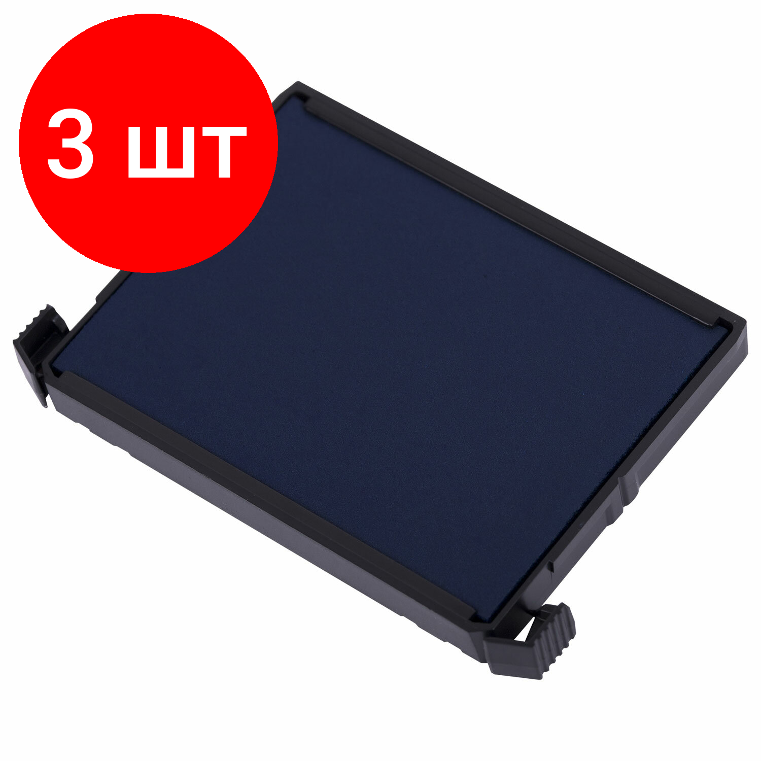 Комплект 3 шт, Подушка сменная 60х40 мм, синяя, для TRODAT 4927, 4727, арт. 6/4927, 74182