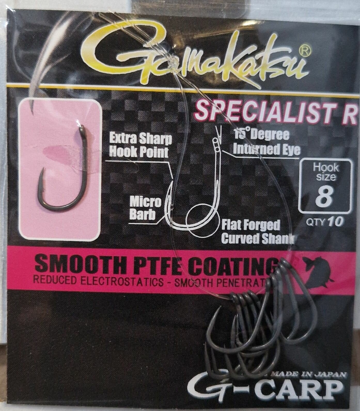 Крючок одинарный Gamakatsu G-Carp Specialist R Grey 8