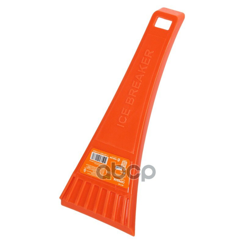 Скребок для льда Airline 18 см пластиковый AIRLINE арт. ABP02