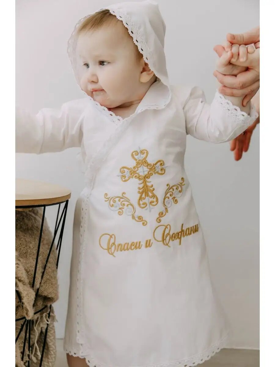 Рубашка крестильная Базовая коллекция