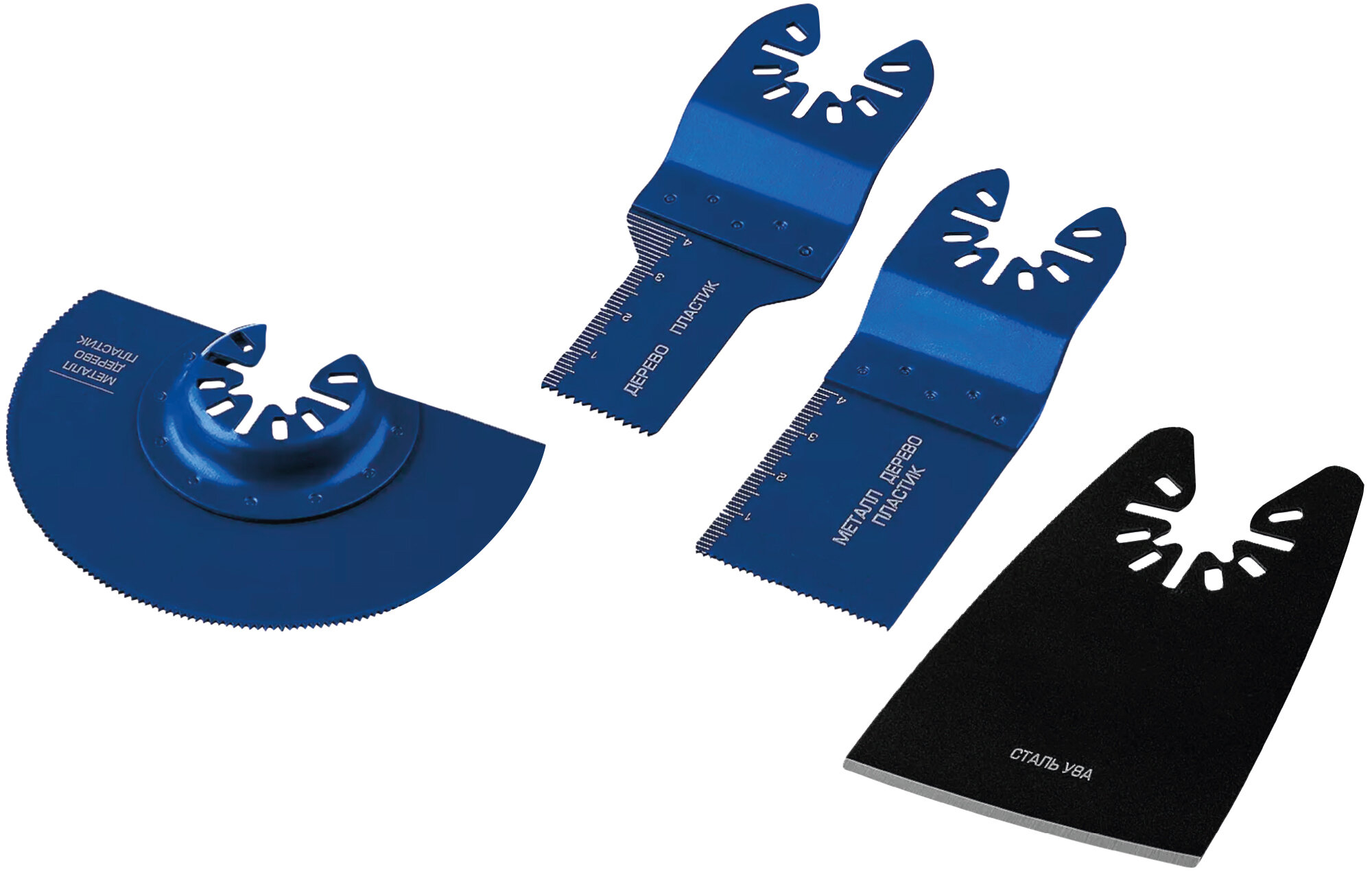 Набор насадок для реноватора быстросъемная Vertextools 2550-4, 4 шт.