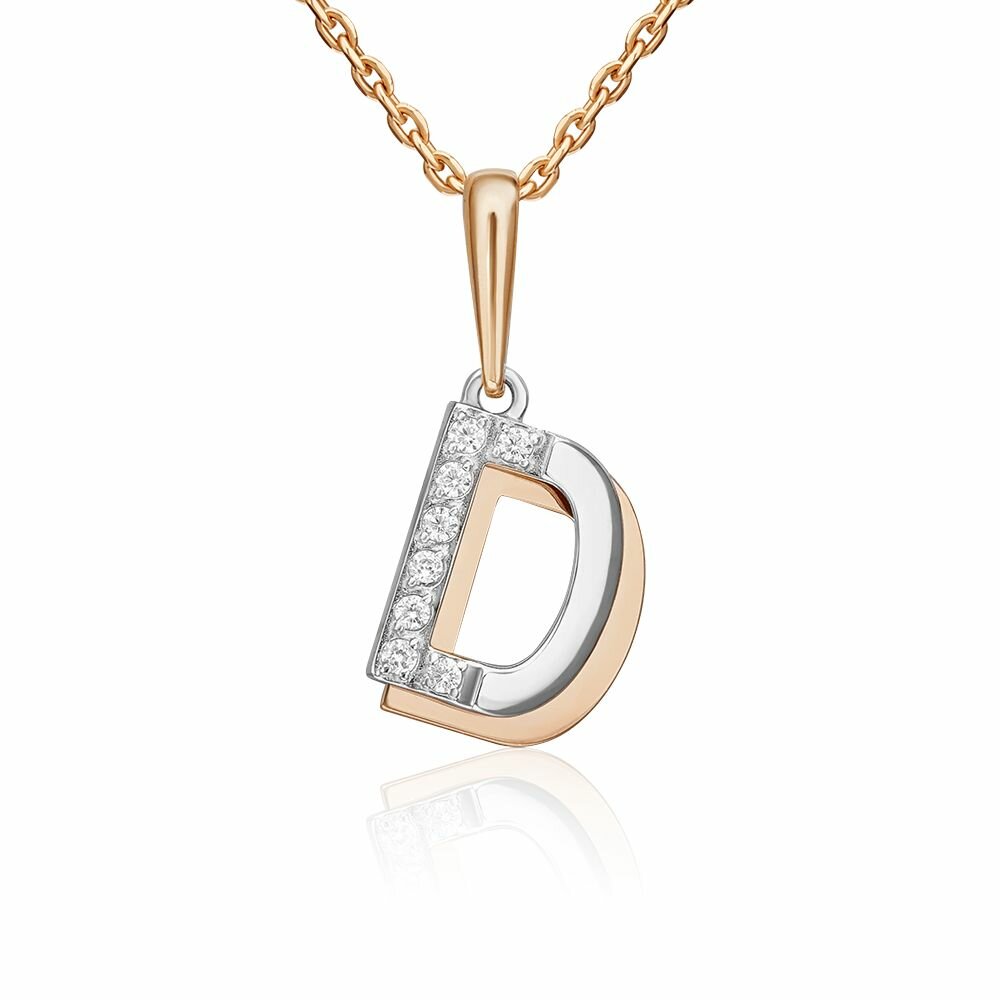 Подвеска, комбинированное золото, 585 проба, родирование, фианит