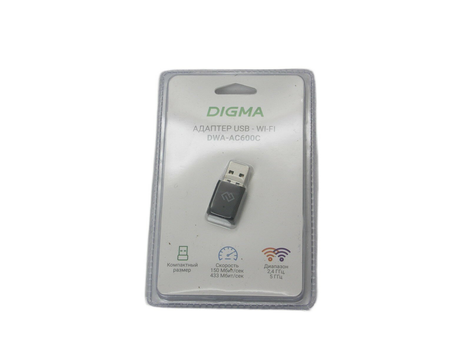Сетевой адаптер WiFi Digma DWA-AC600C, USB