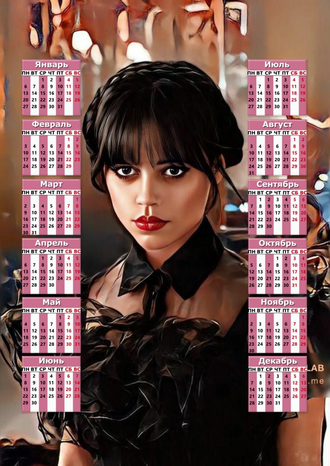 Календарь формата А4 с принтом "Уэнсдей", Wednesday