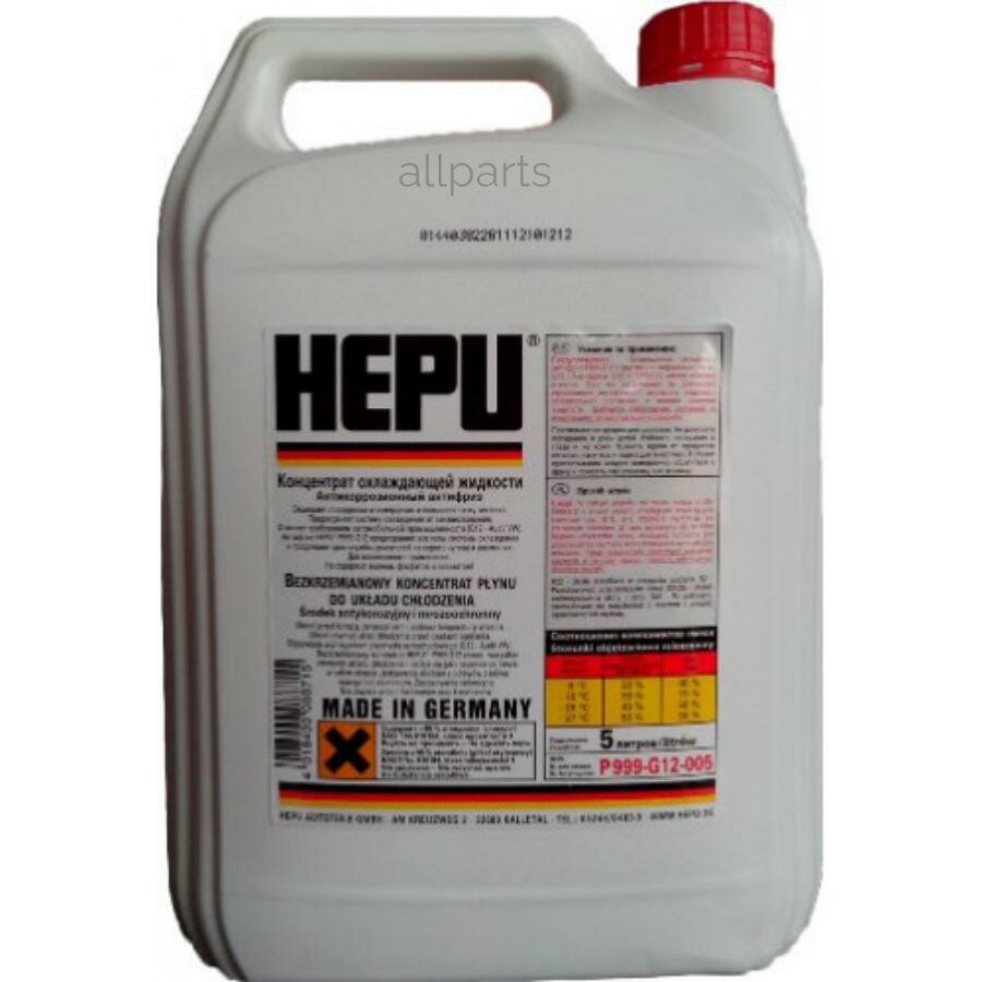 HEPU P999-G12-005 Антифриз HEPU Maxus-plus G12 концентрат красный 5 л P999-G12-005