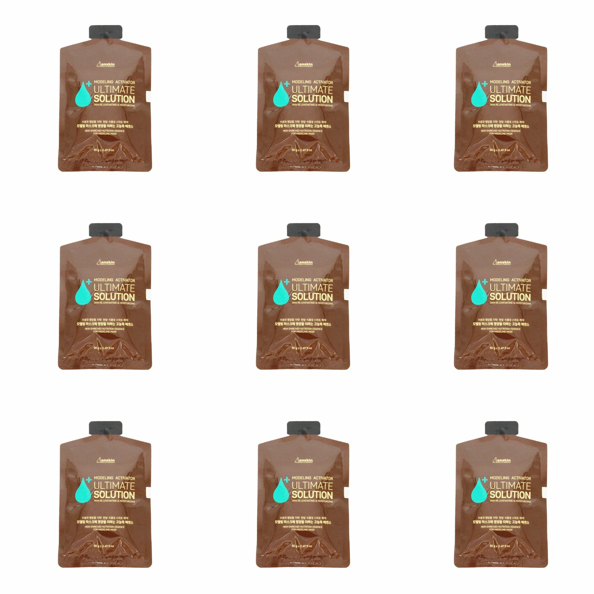 Anskin Сыворотка Ultimate Solution Modeling Activater, 50 гр, 9 шт.