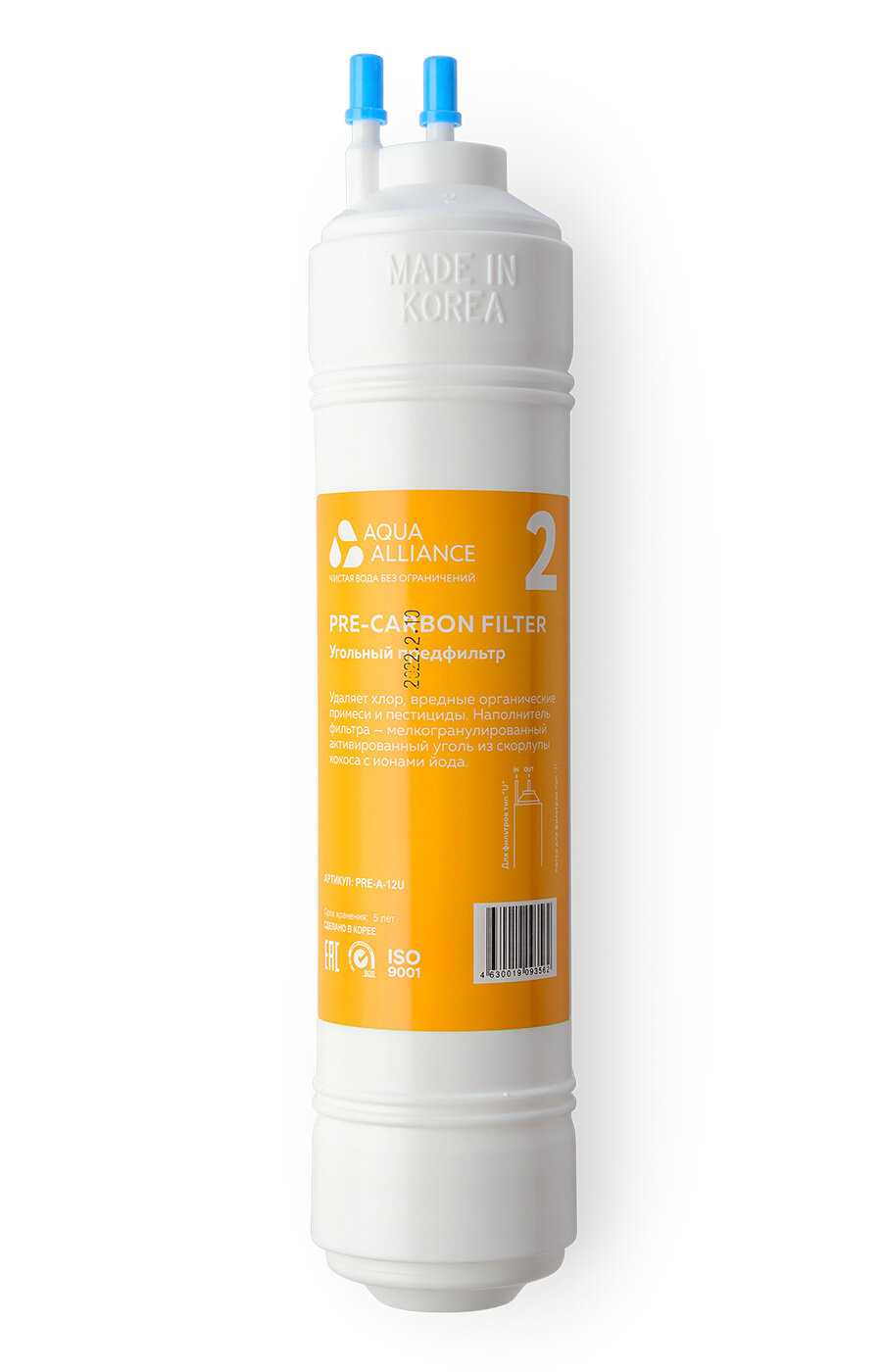 Фильтр Aquaalliance PRE-A-12U 70314